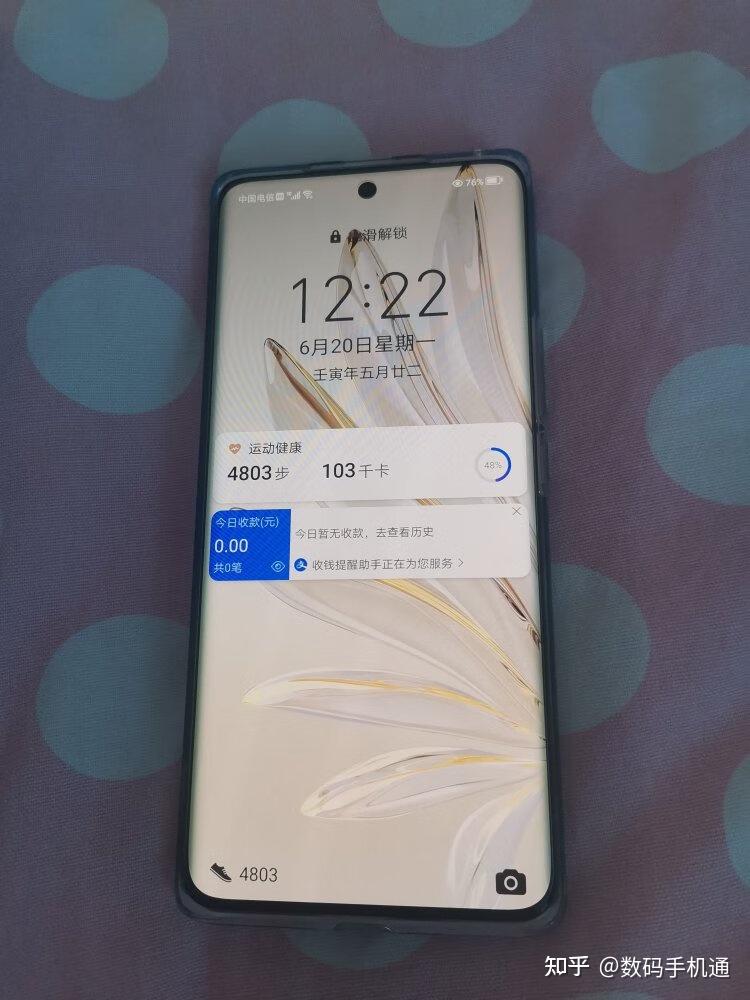 荣耀70pro和nova8pro买哪款呢？