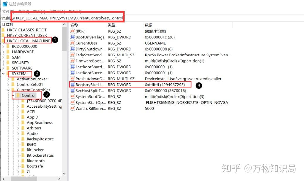 Windows 资源保护找到了损坏文件，但其中有一些文件无法修复 - 知乎