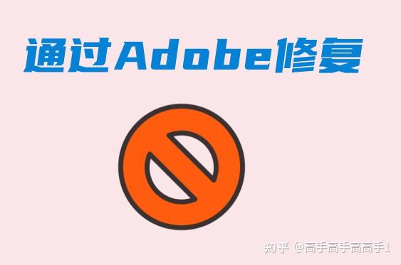 amtlib.dll是什么？如何将amtlib.dll正确有效的修复 - 知乎