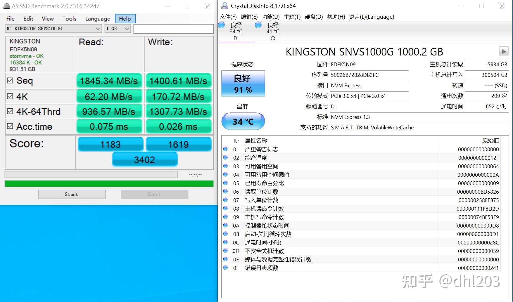 终于写满300T！QLC的NV1好像坏了，真相如何呢？ - 知乎