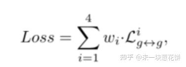 DetCo--论文解析: Unsupervised Contrastive Learning for Object Detection - 知乎