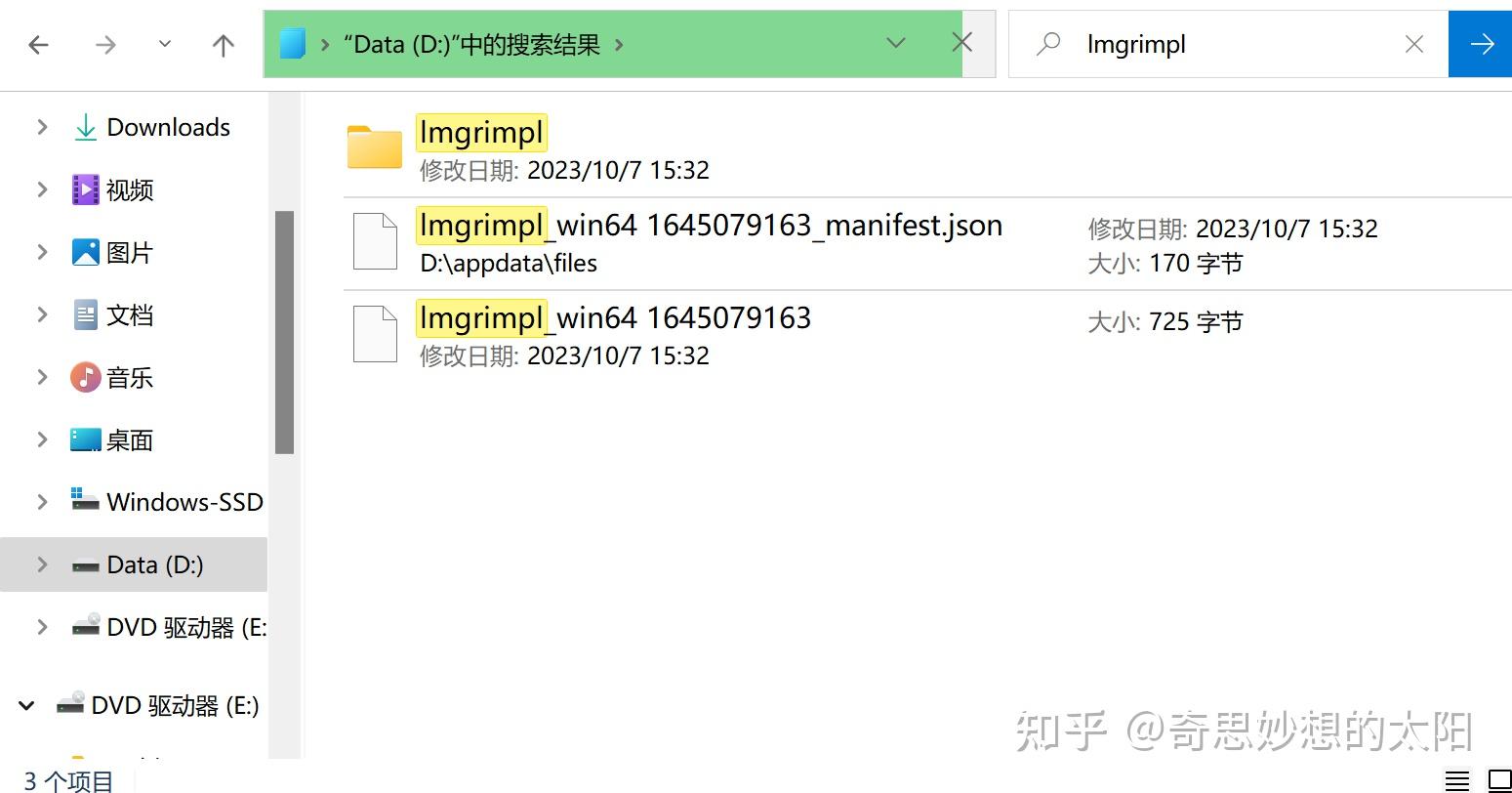 Matlab（Matlab R2022a）安装 - 知乎