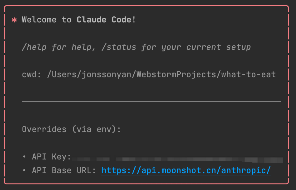 国内终于能用 Claude Code，我用 Kimi K2 替换了 Claude Code 默认模型 - 知乎