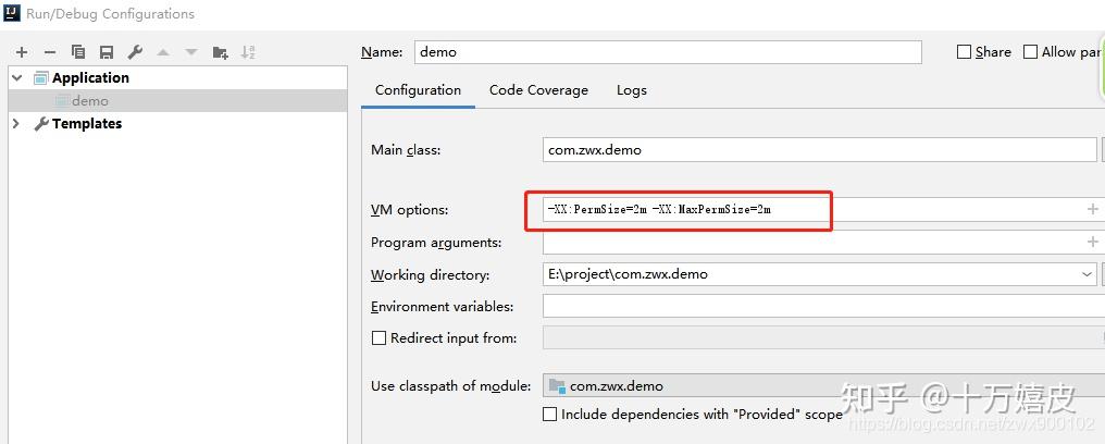 JVM系列1：深入分析Java虚拟机堆和栈及OutOfMemory异常产生原因 - 知乎