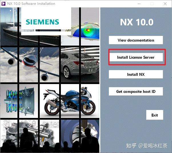 UG NX 10.0软件安装教程（附安装包） - 知乎