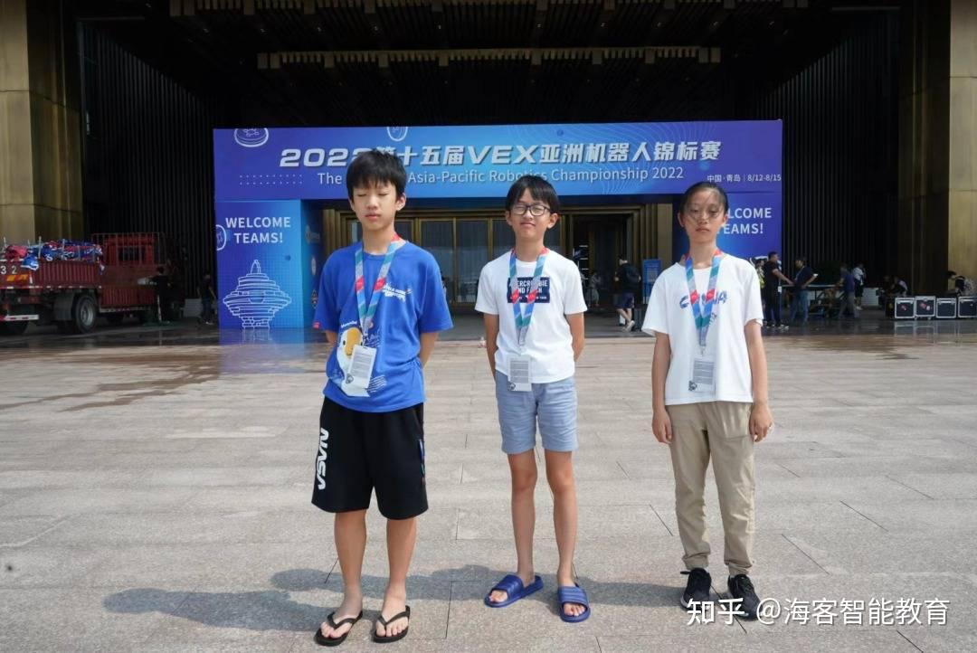 2022第十五届VEX亚洲机器人锦标赛，海客906G荣获技能赛季军！ - 知乎