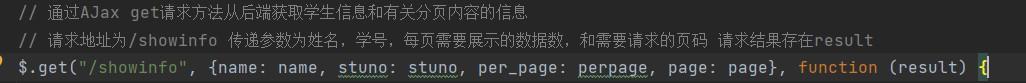 python开发基于 B/S 架构的管理信息系统（学生信息管理） - 知乎
