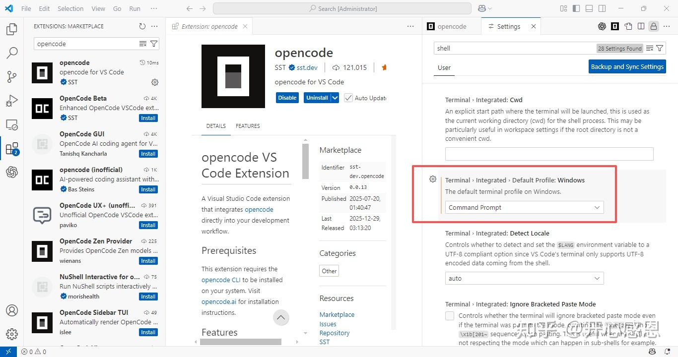 OpenCode保姆安装指南（window下对接openAI、google、claude等的顶级大模型） - 知乎
