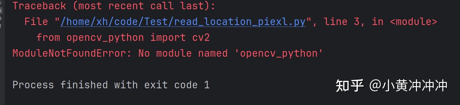 ModuleNotFoundError: No module named 'opencv_python' - 知乎