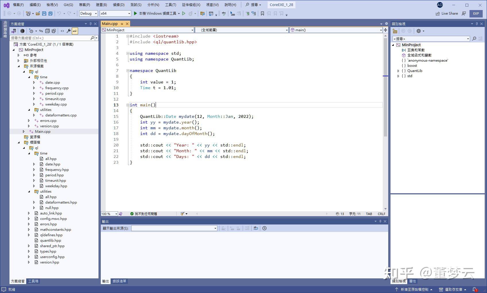六十二、QuantLib C++的学习清单与学习建议(1)：金融模型部分 - 知乎