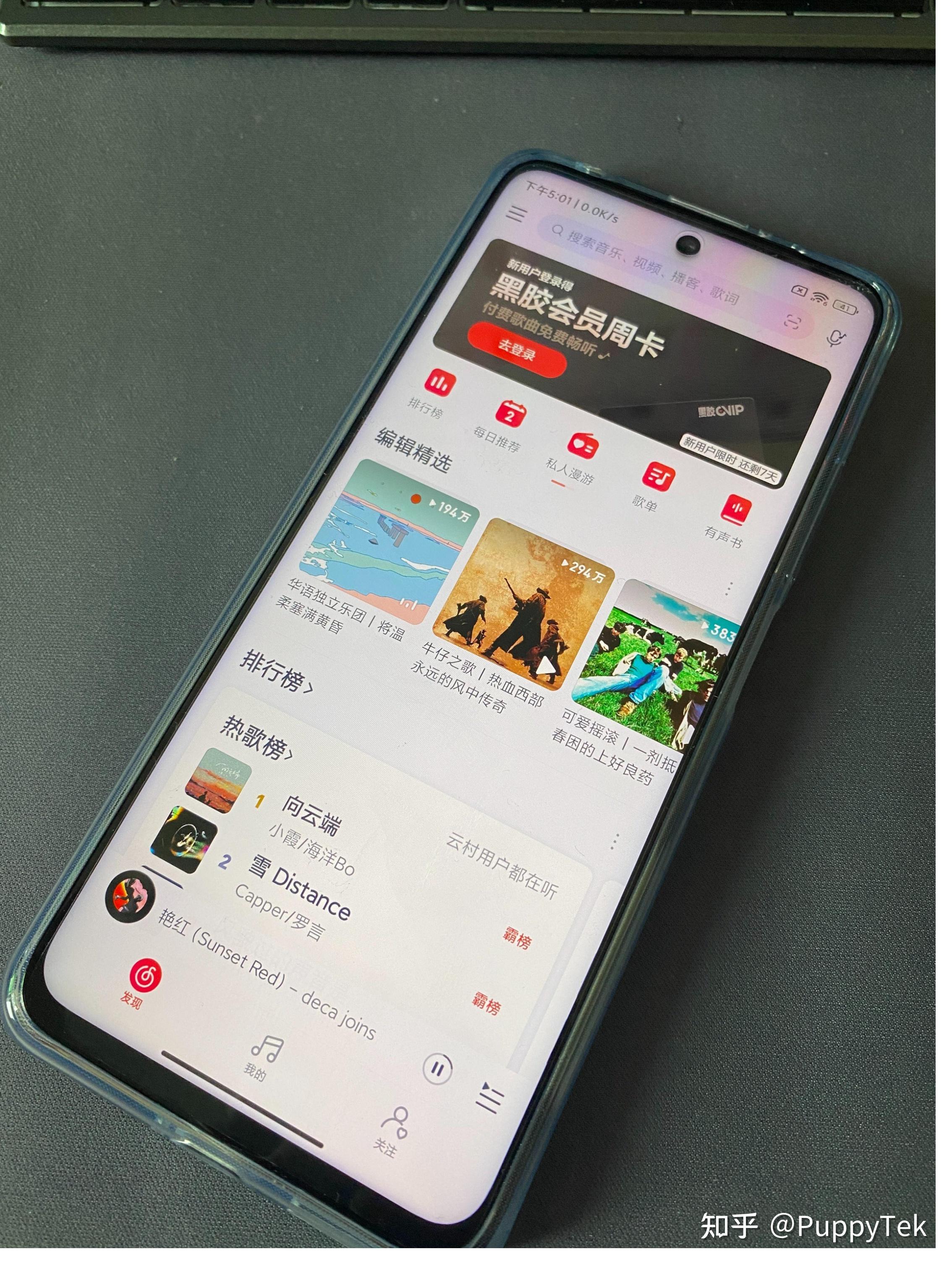 2023款 红米Note 12T Pro版 | 到底是LCD最后的荣光，还是Note 11T Pro换芯版本? - 知乎