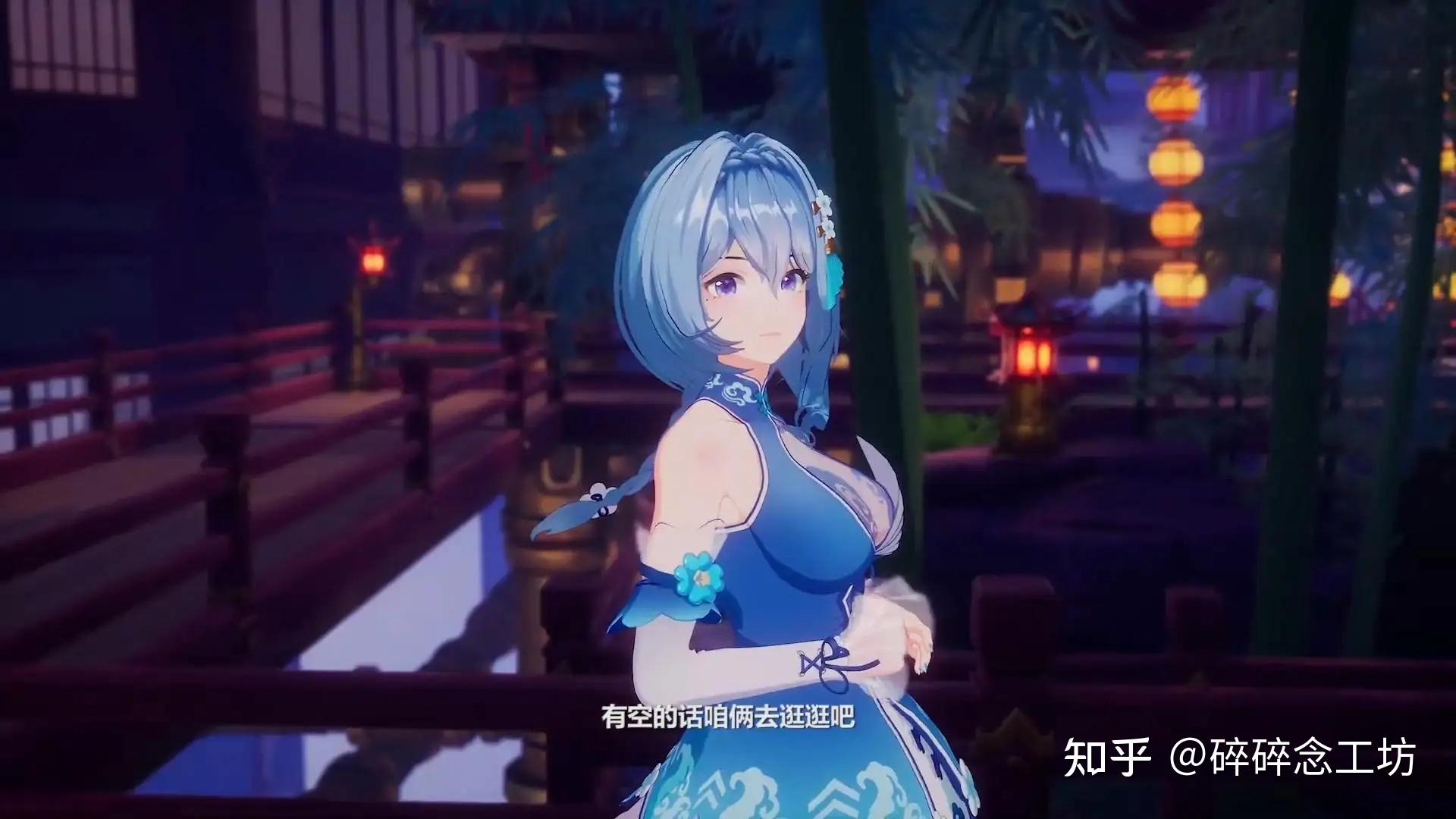 不可以涩涩！差评如潮的Mirror2让我见识了国产游戏新骗局 - 知乎