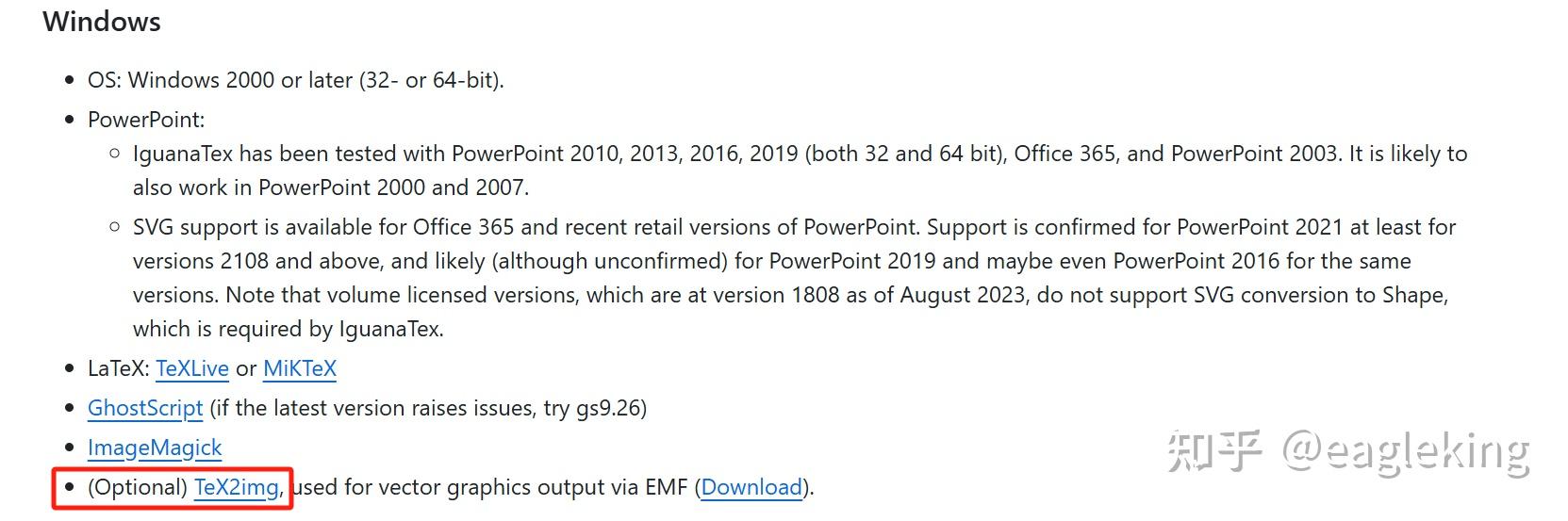 PPT科研作图——lguanaTex插件的安装与使用 - 知乎