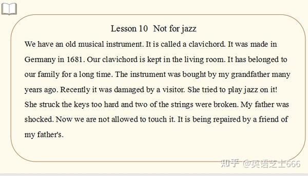 新概念英语2 第十课 Not for jazz 文字版笔记 - 知乎