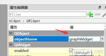 pyqt5在Qt设计师中使用PyQtGraph - 知乎