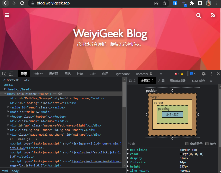 全栈之路-前端篇 | 第三讲.基础前置知识【前端标准与研发工具】学习笔记 - 知乎