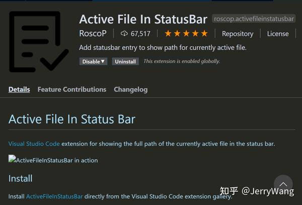 Visual Studio Code Active File in StatusBar 扩展以及 Extension API 概述 - 知乎