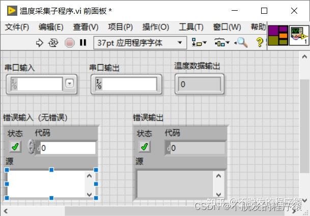 LabVIEW Arduino ZigBee无线气象站（项目篇—3） - 知乎