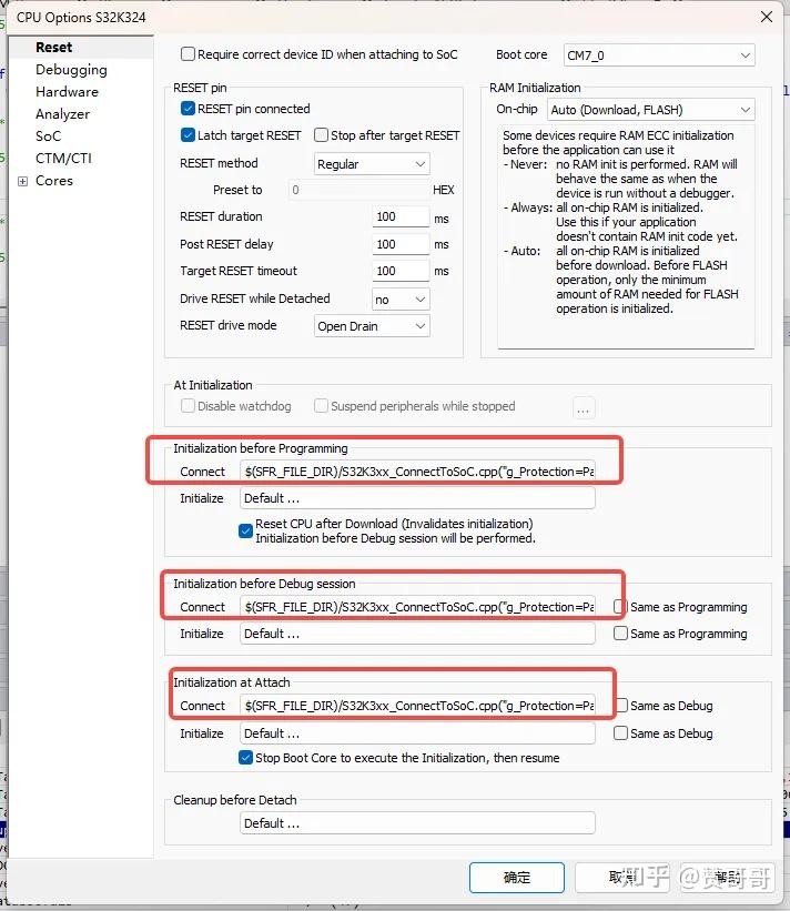S32K324信息安全-使用IC5000/IC5700进行debug口解锁 - 知乎