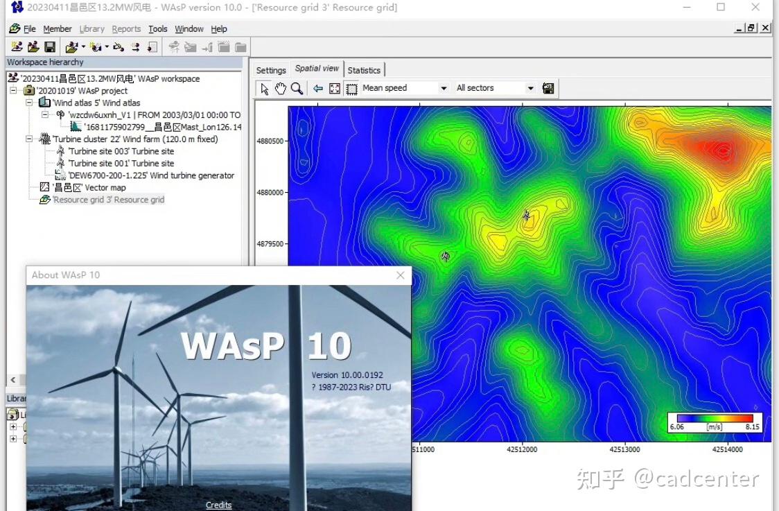 Wasp 12 11 10软件 - 知乎