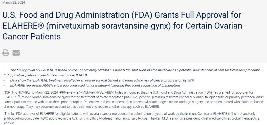 全球首创ADC上岸，艾伯维要逆天改命了吗？ - 知乎