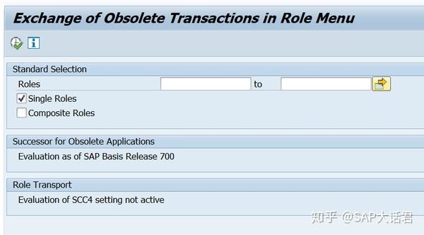 在SAP S/4中消失了的T-code - 知乎