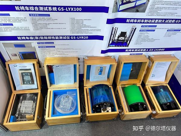 phantomlab Catphan 500 CT模体产品介绍 - 知乎