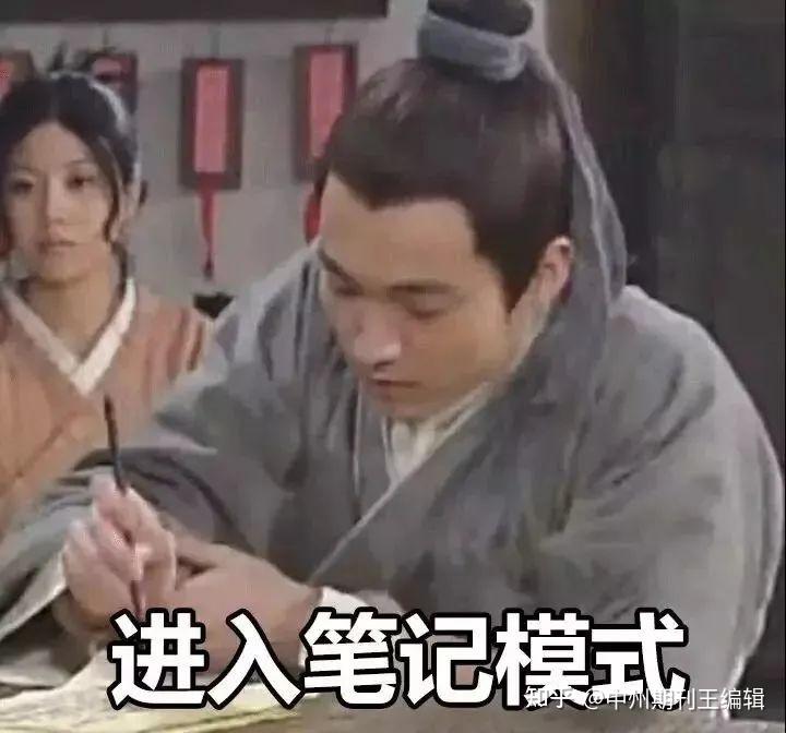 SCI/SSCI期刊JCR分区与中科院分区有什么不一样？哪个认可度高？该怎么查询？ - 知乎