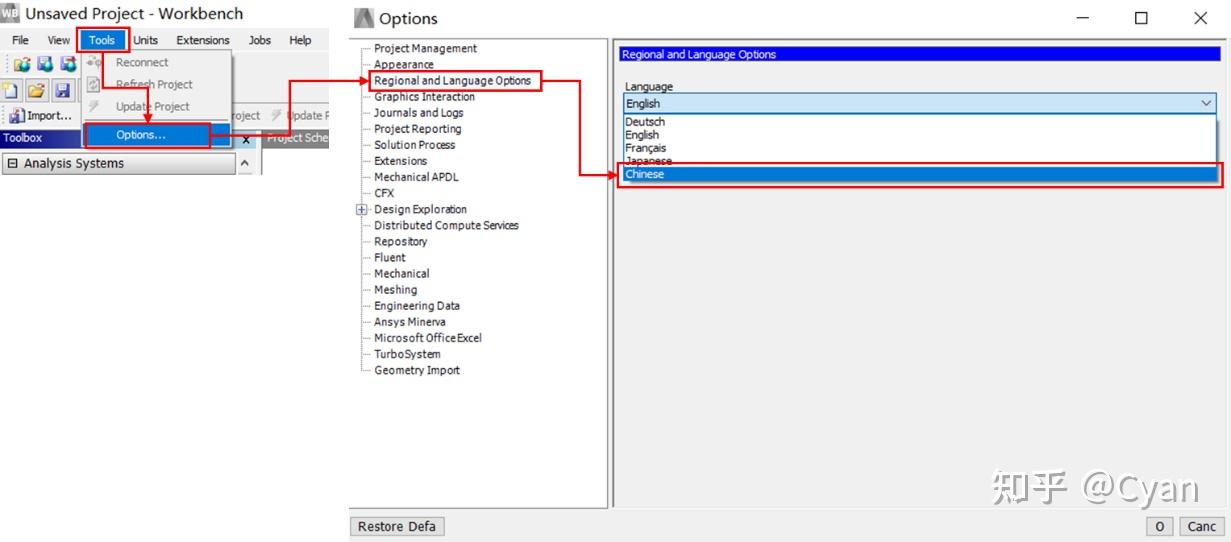 Ansys Workbench 2021 R1 软件安装方法教程 - 知乎