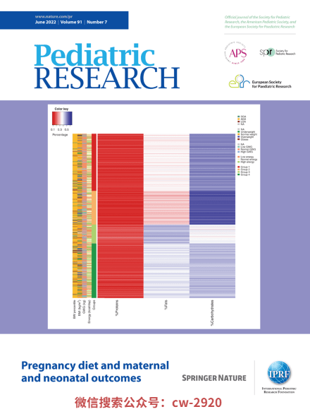 医学SCI推荐：Pediatric Research（儿科研究）杂志，含金量高，4个月审稿周期。 - 知乎