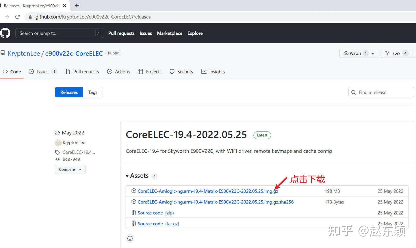 斐讯N1不香了，50元CM311-1A刷CoreELEC kodi挂载阿里云盘，1T私人影库和4K超清播放器都有了 - 知乎