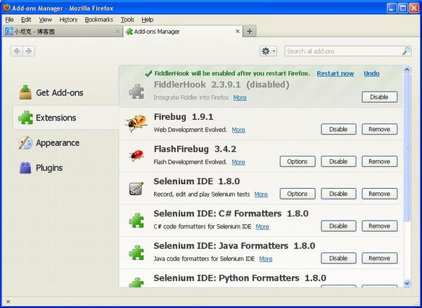 抓包工具：fiddler和wireshark对比 - 知乎