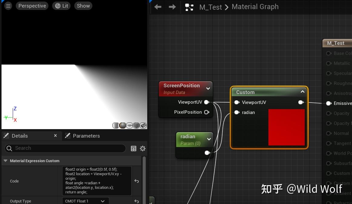 UE5基于屏幕UV的Gradient效果 - 知乎