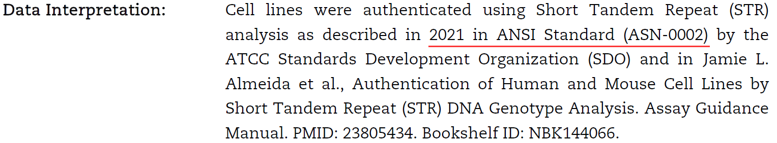 13个核心位点！苏州鉴达人源细胞鉴定执行最新STR鉴定标准！ - 知乎