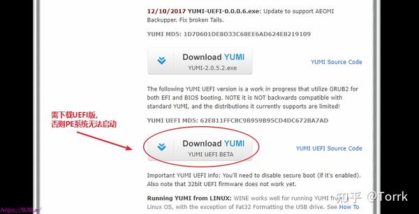 Windows PE与Kali Linux双系统U盘 - 知乎