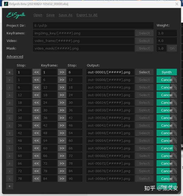 stable diffusion（ebsynth_utility插件）+ebsynth AI流畅视频制作 - 知乎