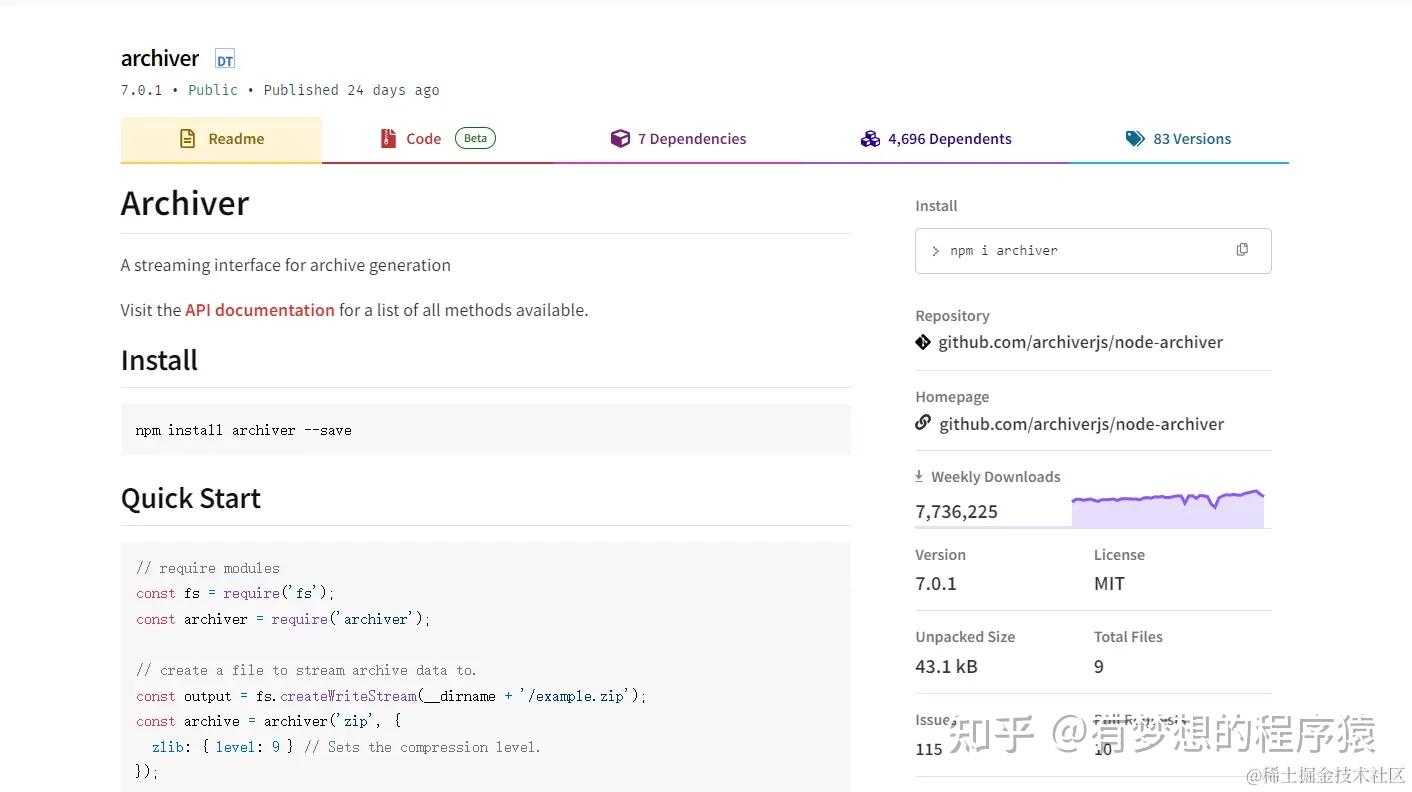 ⚡Node.js在前端代码部署中的实践应用 - 知乎