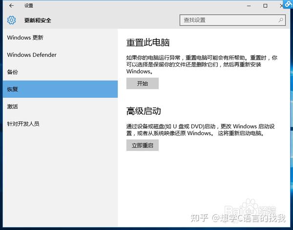 Stm32检查不到stlink处理方法 知乎