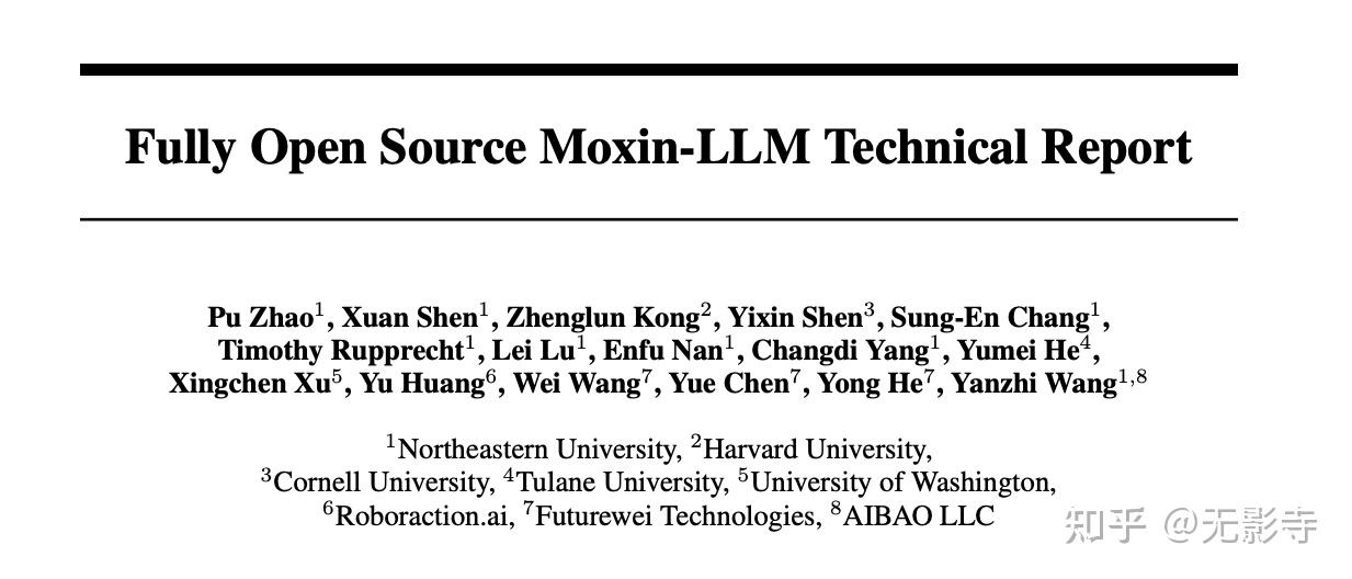 Maya模型：跨语言、跨文化的多模态AI新探索 | Moxin-7B：真正开源的语言模型能带来什么改变？ - 知乎