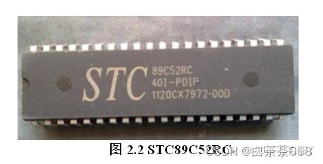 基于单片机的智能储存柜的设计 - 知乎