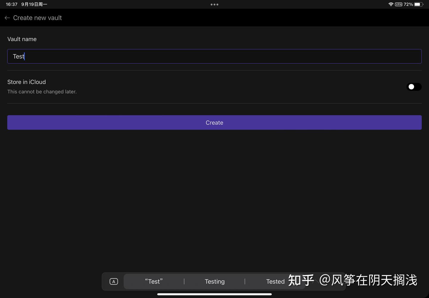 Obsidian同步！Windows与iOS双向同步解决方案（解决提示需要合并、根目录出现出现大量同名文件等） - 知乎