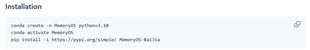 告别 “失忆” AI！首个大模型记忆操作系统（MemoryOS）开源框架来了 - 知乎