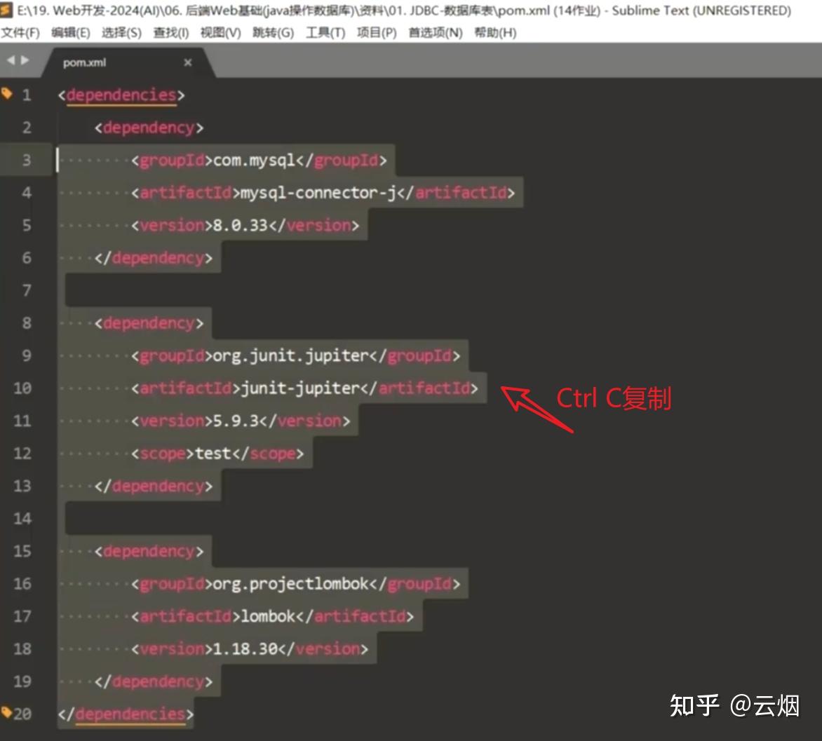 JavaWeb笔记-day06-后端Web基础(java操作数据库 - JDBC、MyBatis)（学习于黑马程序员） - 知乎