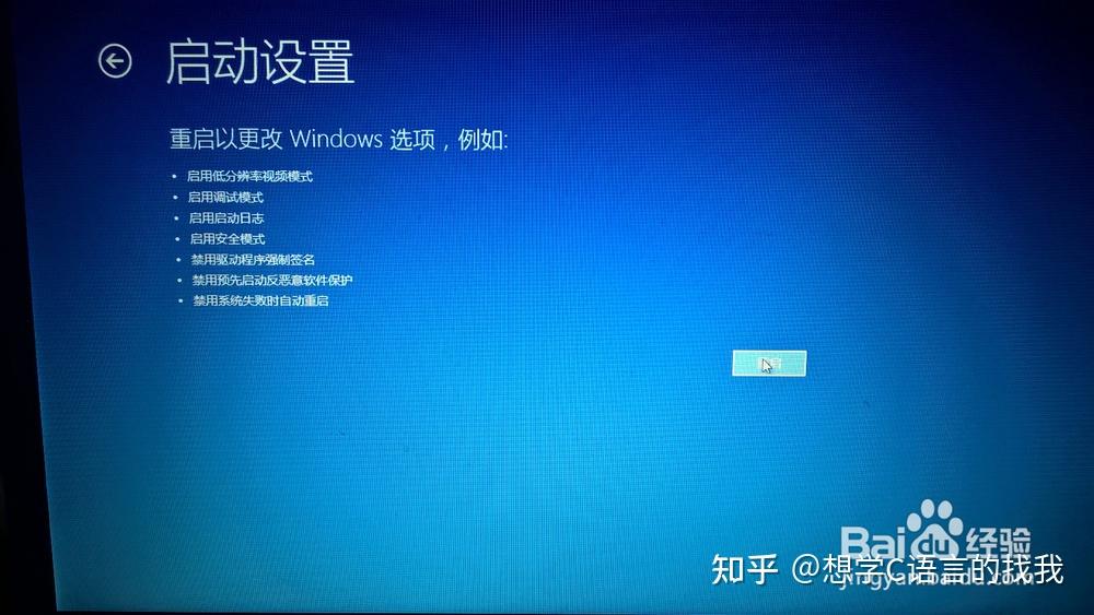 Stm32检查不到stlink处理方法 知乎