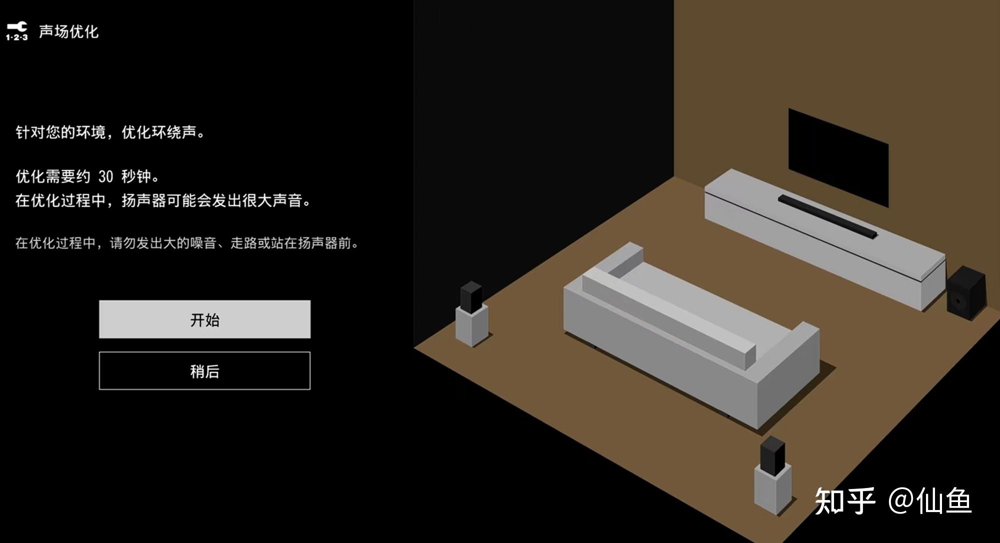 不止8K与360SSM！索尼A7000回音壁深度评测（对比A5000/A3000） - 知乎