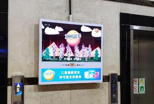 电梯广告显示屏怎么挑选?为什么要在狭窄的电梯空间做广告? - 知乎