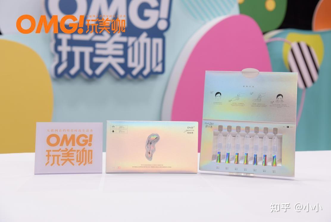 「不老女神」DYZ郑多燕初次亮相，获「永远的甜心」王心凌芳心 - 知乎