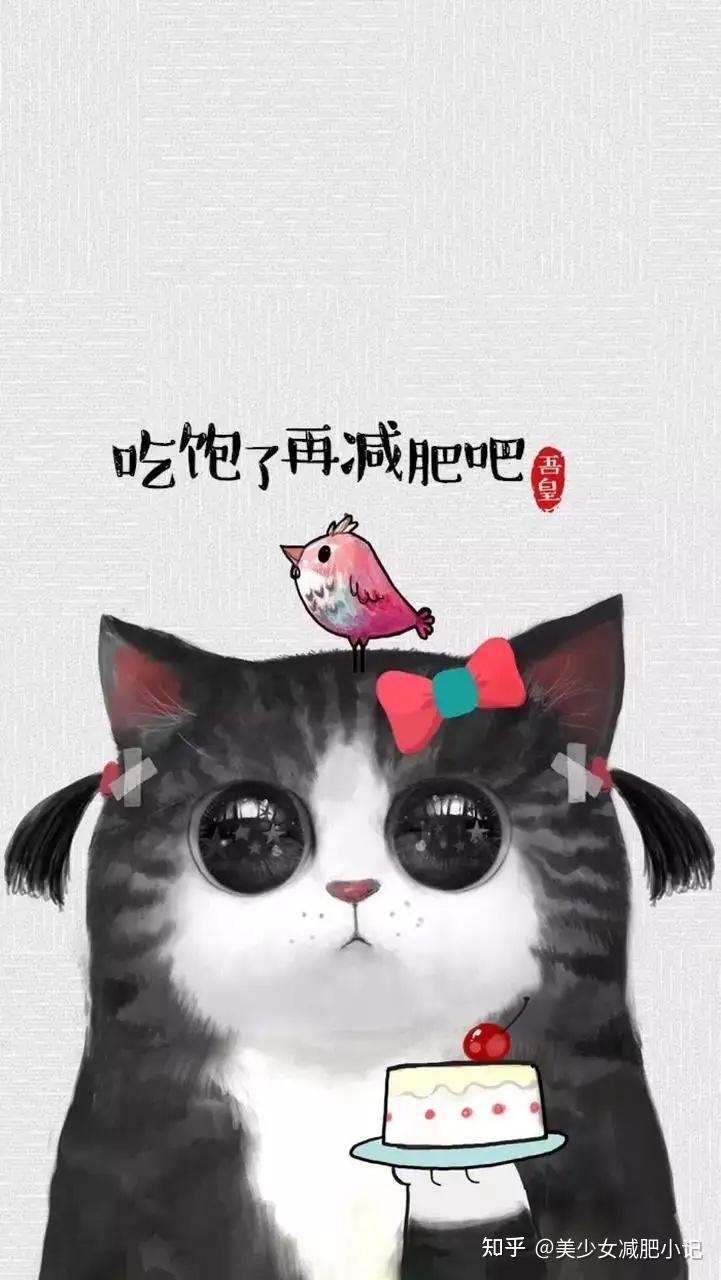 一个月瘦10斤 分享一下有效减肥这一块我是怎么做的。 知乎