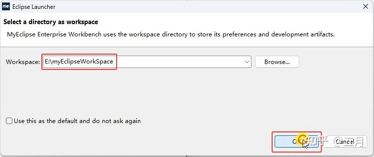 Java开发工具，myeclipse2017的下载、安装、绿化，超详细小白保姆级图文教程 - 知乎