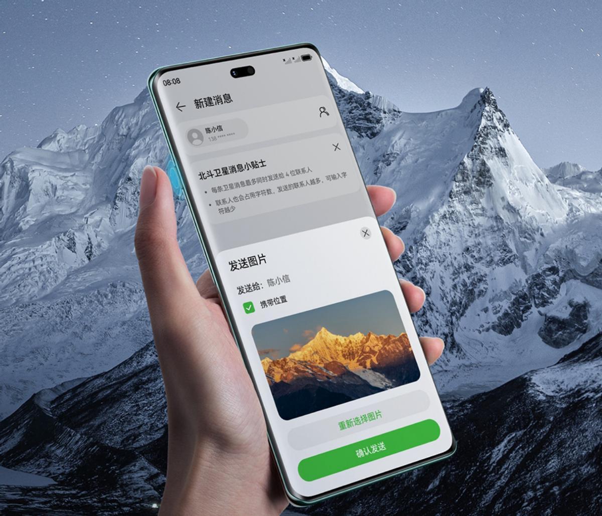 华为畅享70X对比荣耀X60Pro，外观神似性能接近，差价300怎么选？ - 知乎